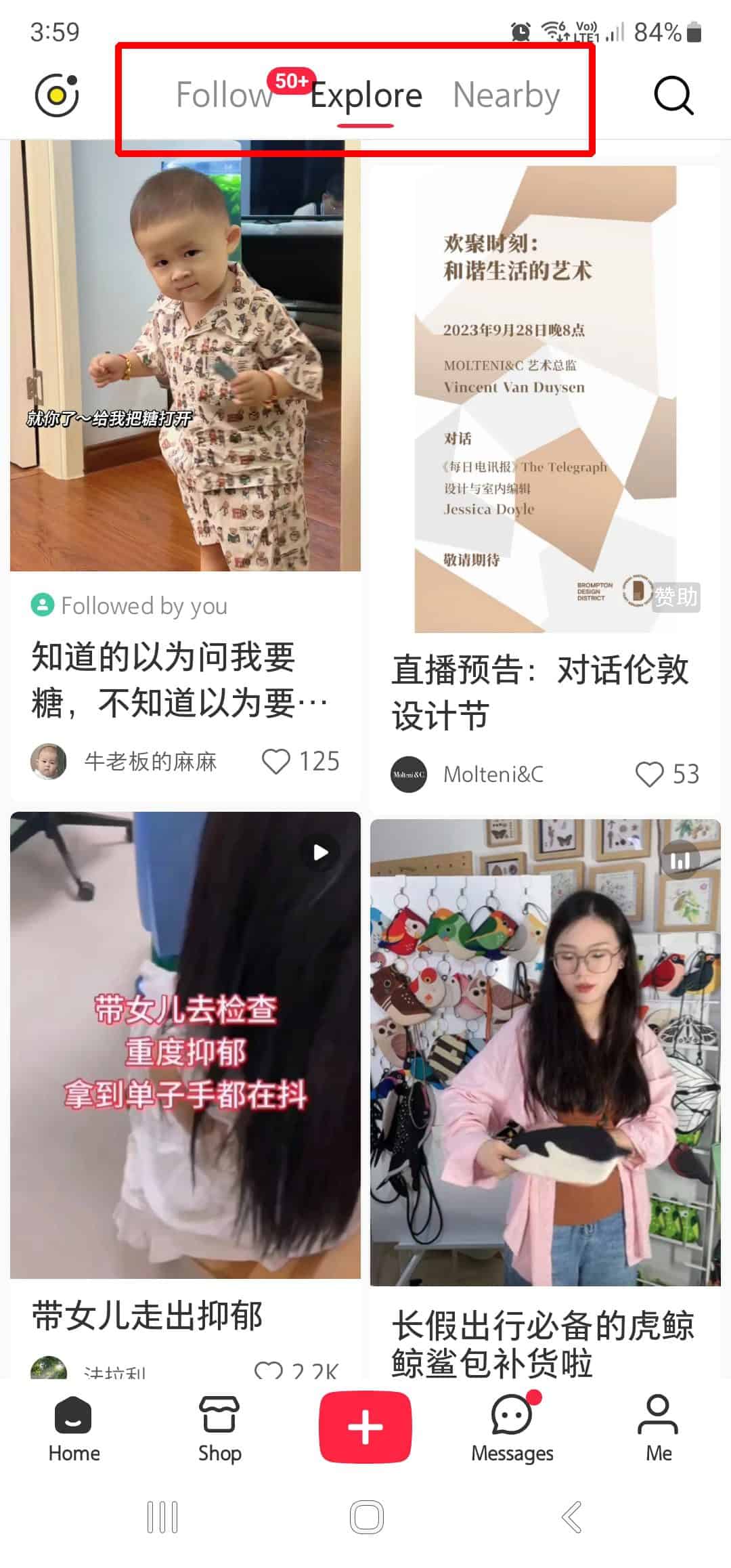 Mastering the Xiaohongshu App: A Comprehensive User Guide | Beithoven.com
